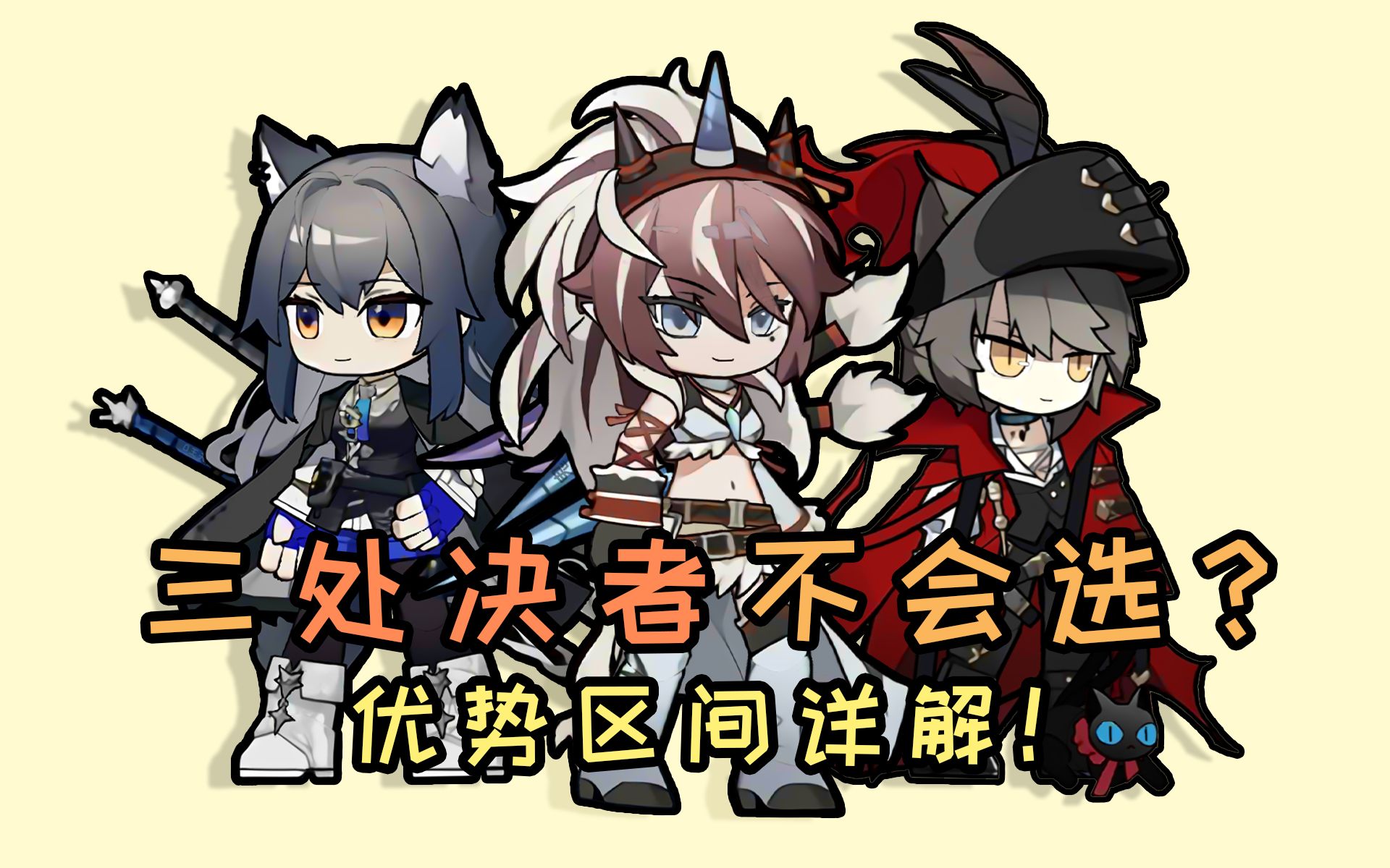 w w w w