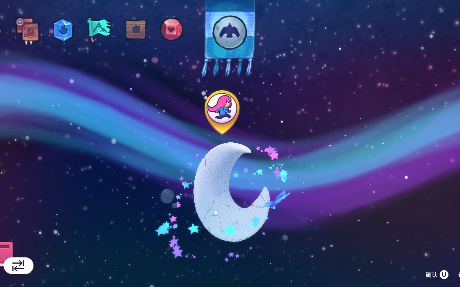 【蔚蓝 Celeste】新dlc：告别 主流程与“月莓”wow 通关剪辑 哔哩哔哩 Bilibili