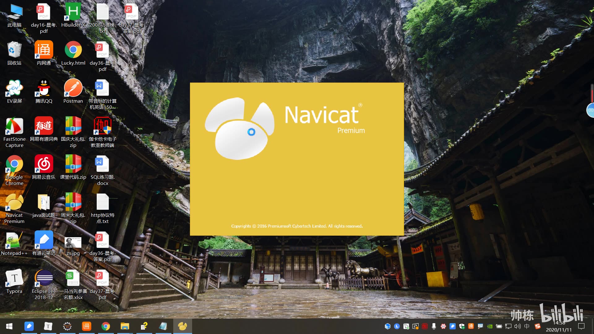 一阶段Web项目完整版(JSP+Servlet+JDBC+Tomcat+MySql)111_哔哩哔哩_bilibili