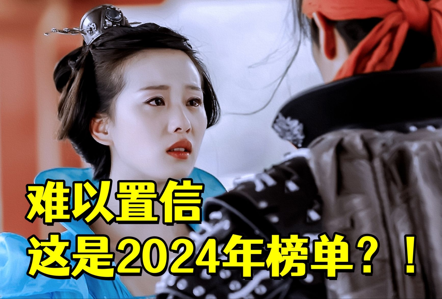 【忍唱大挑战】2024年2月热歌榜top50，今夕是何年？难以置信这是2024年？！ 黑糖音乐秀 黑糖音乐秀 哔哩哔哩视频 