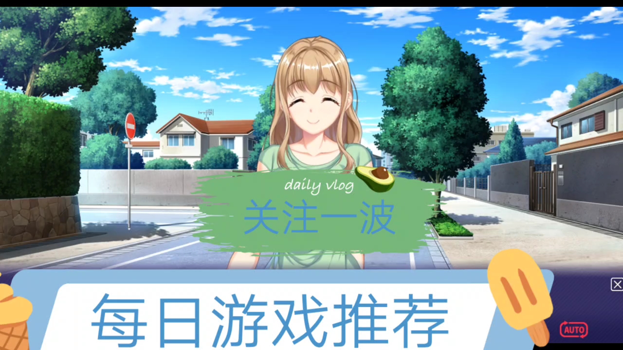 Galgame游戏推荐 いつまでも息子のママじゃいられない！3 