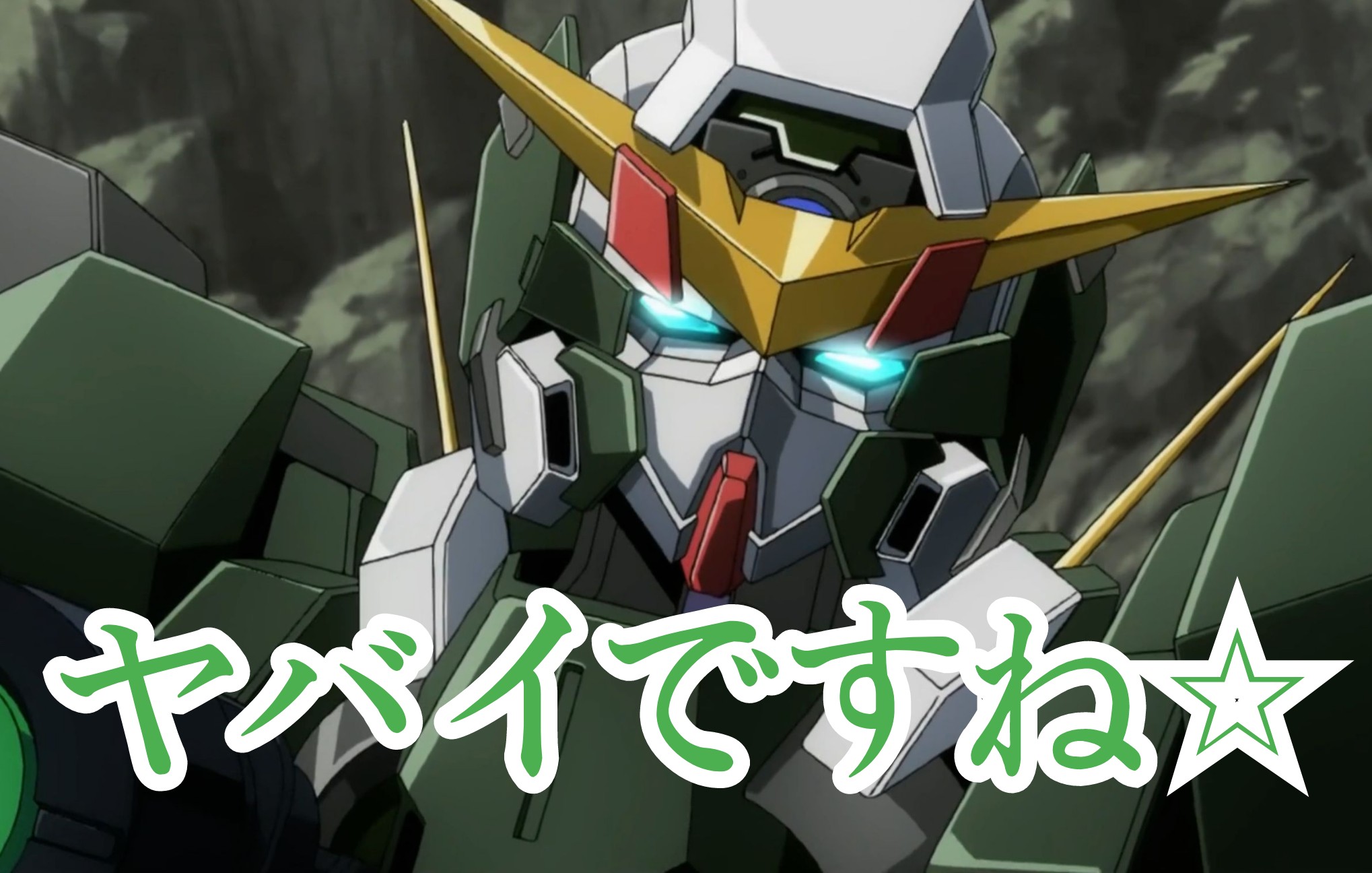 【EXVS2XB】射击武装全方位强化之后的力天使真的是ヤバイですね！