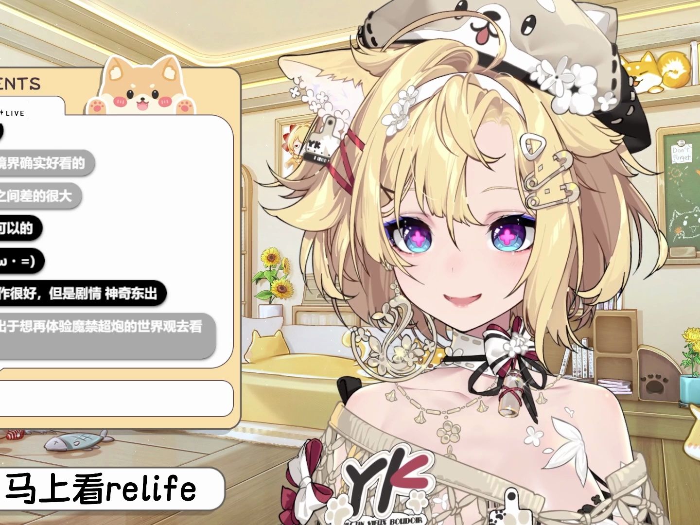 【雪绘Yukie】看番被拿捏了-秽翼の马鹿-秽翼の马鹿-哔哩哔哩视频