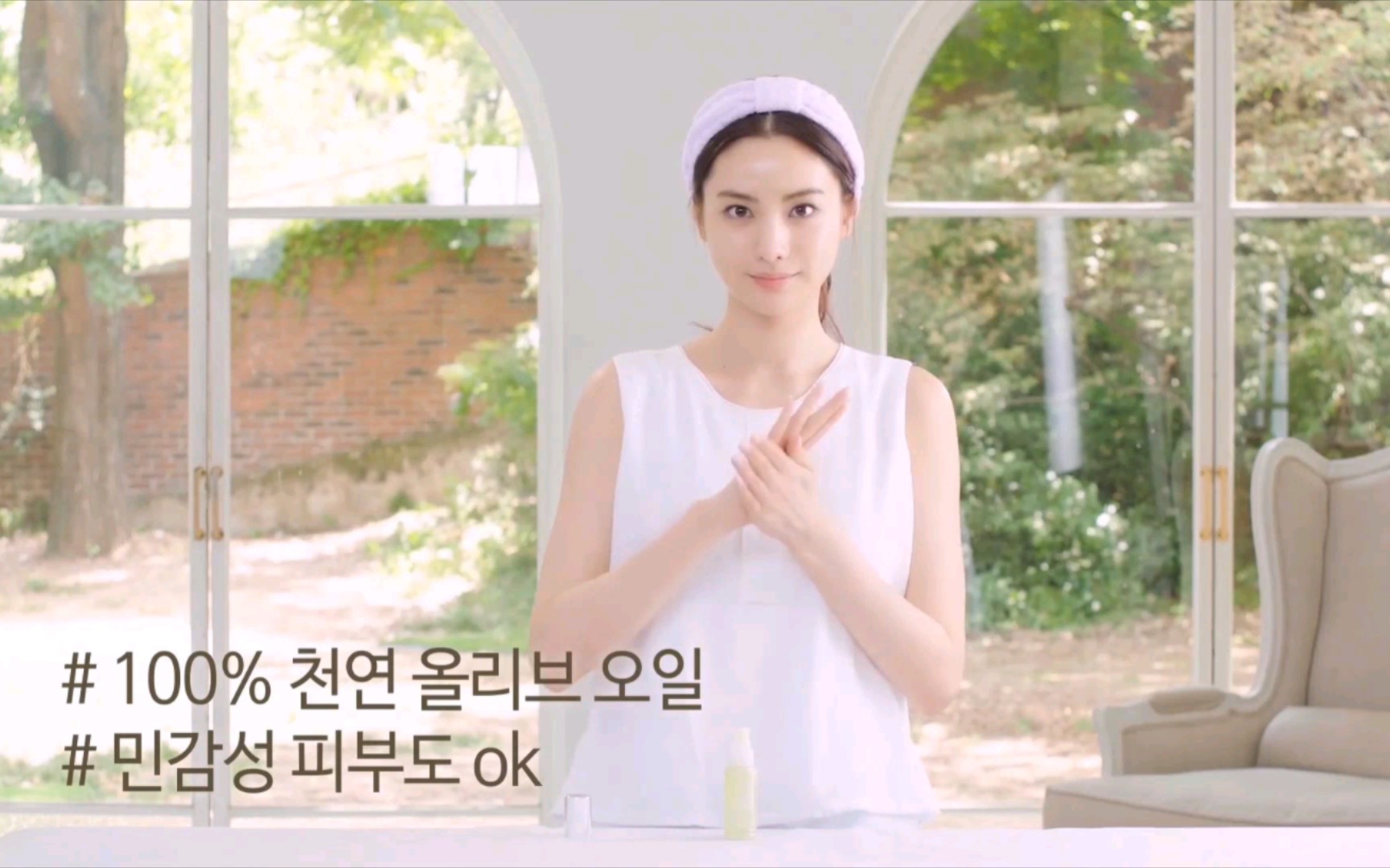 林珍娜 | NaNa DHC NaNaTV 介绍日常拍摄期间如何度过，DHC产品加运动方法（中文字幕）