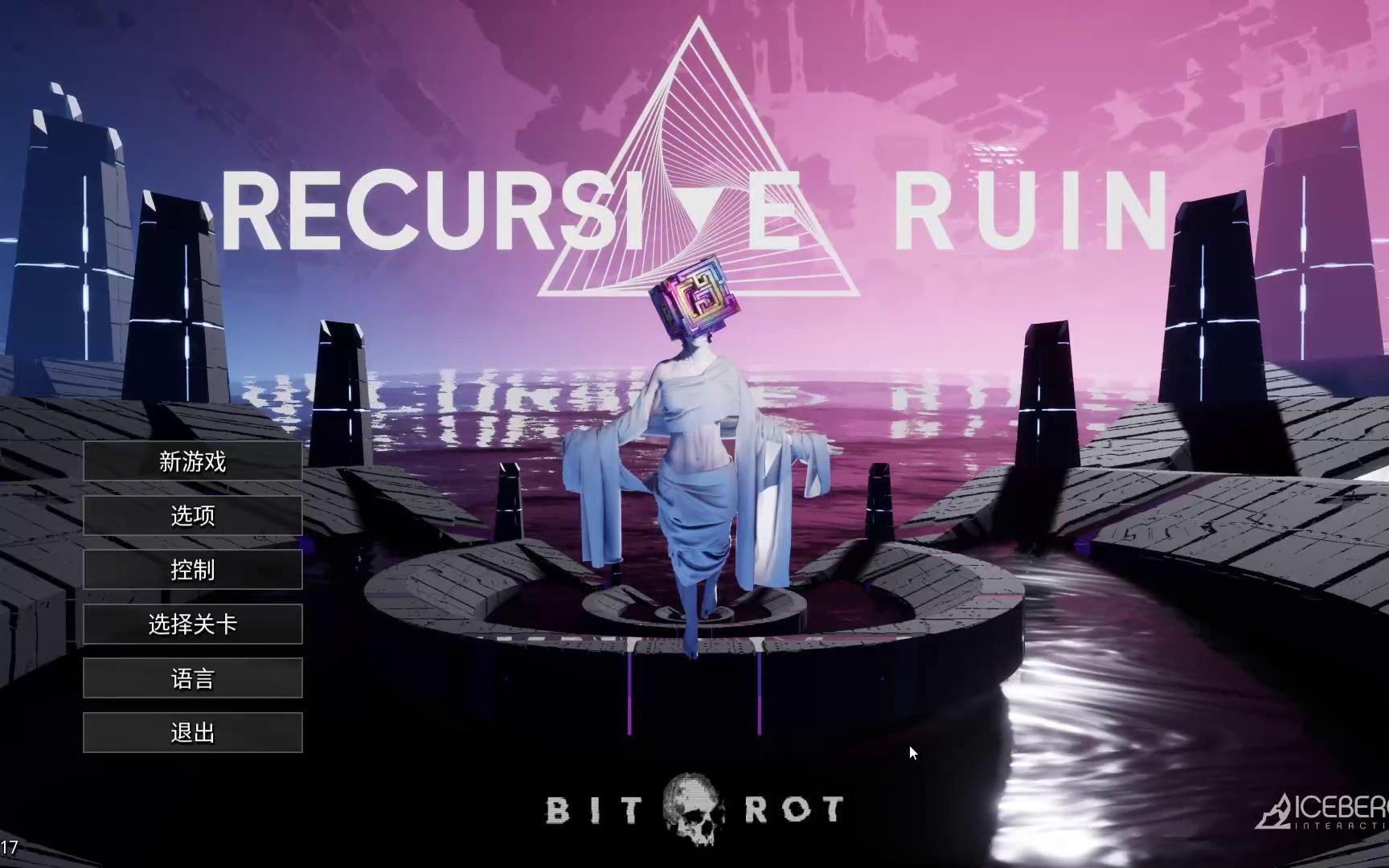 【陆晨】《循环毁灭 Recursive Ruin》试玩_单机游戏热门视频