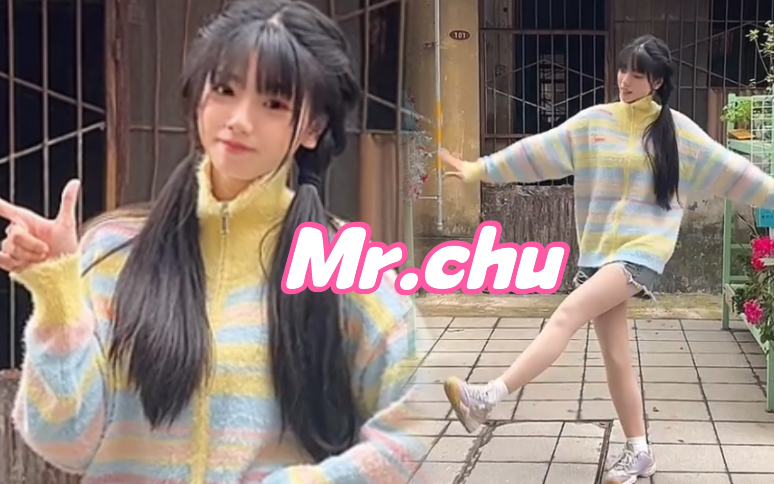 初中就爱听的女团初恋，甜甜的～Mr.chu-什锦鼬-什锦鼬-哔哩哔哩视频