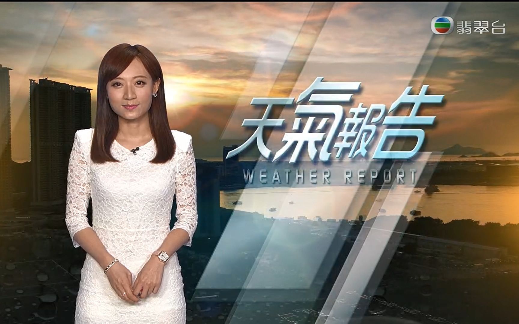 2022-08-13-TVB翡翠台-18：58-天气报告_哔哩哔哩_bilibili