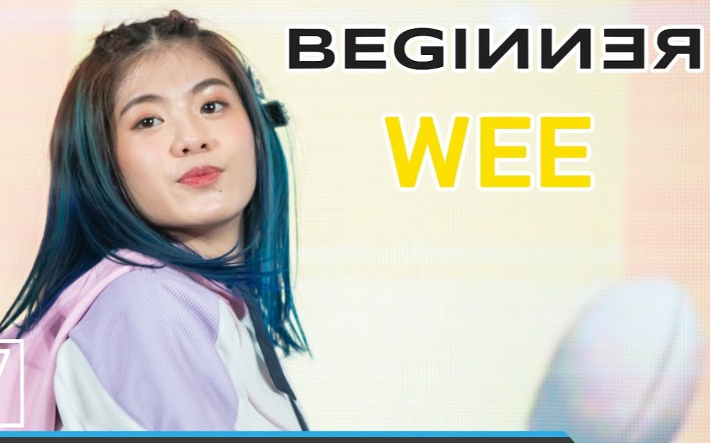 【Wee BNK48】190403 weebnk48-Beginner@ TintenFan Meeting [Fancam 4k60p]_哔哩哔哩_bilibili