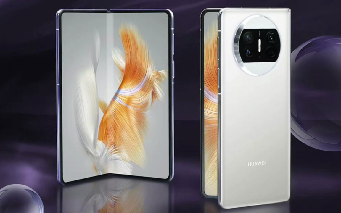 12999元起售！华为 Mate X3性能揭晓：骁龙 8+4G版 标配12GB！-数影科技-数影科技-哔哩哔哩视频