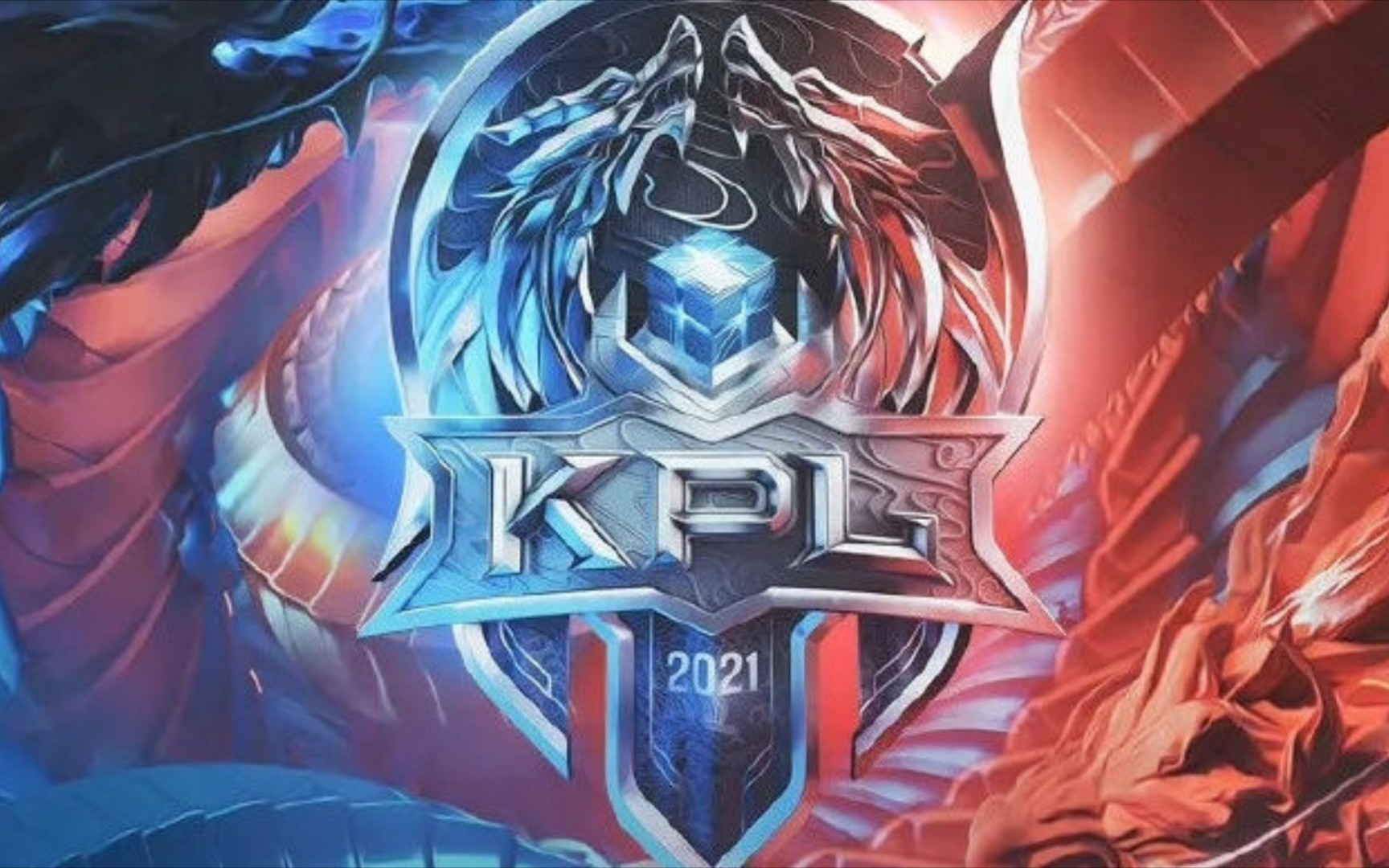 【kpl】ES vs DYG_哔哩哔哩bilibili