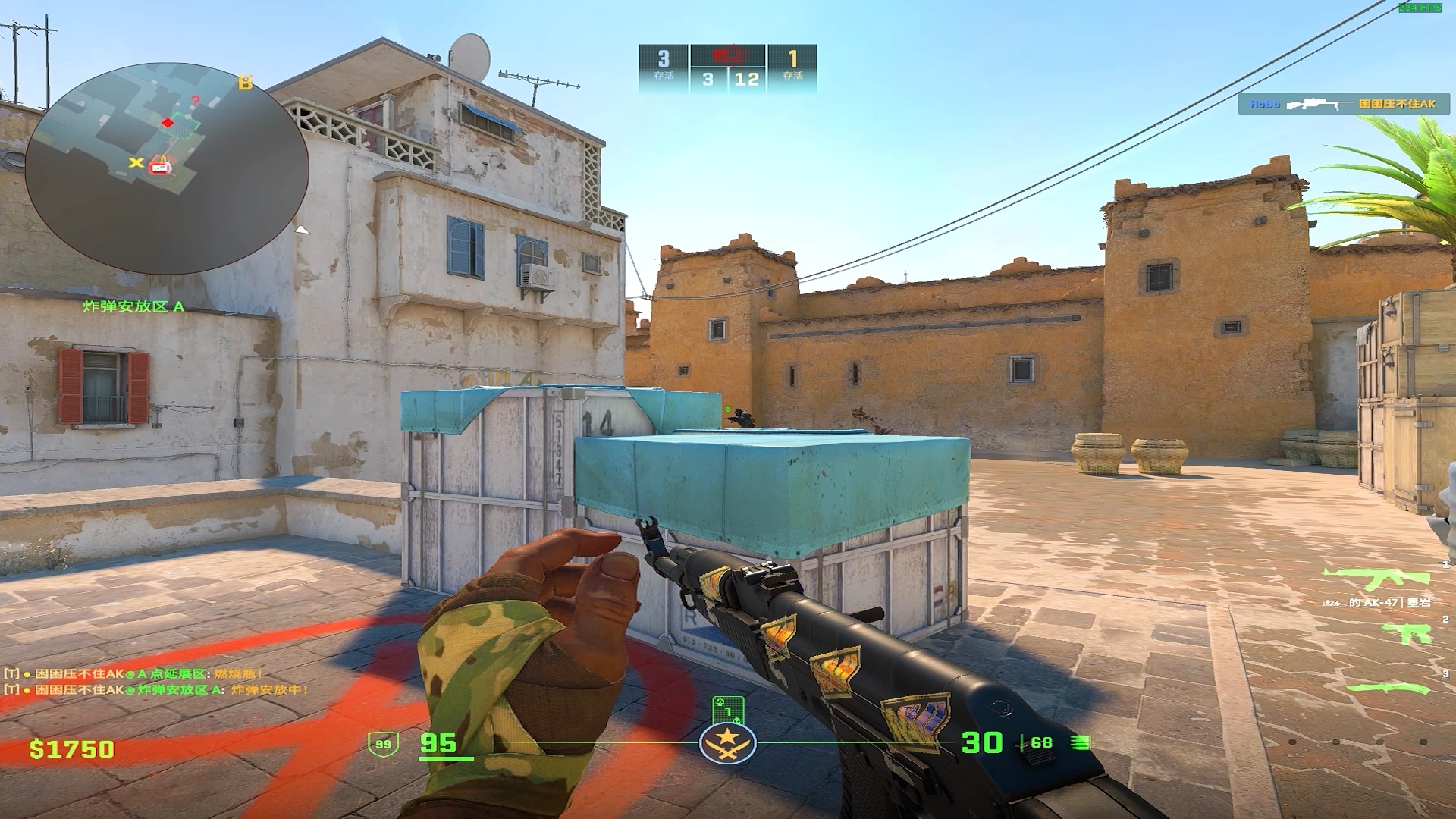 我的爱是垃圾，我也是，但我爱的不是-CSGO_辙-CSGO_辙-哔哩哔哩视频