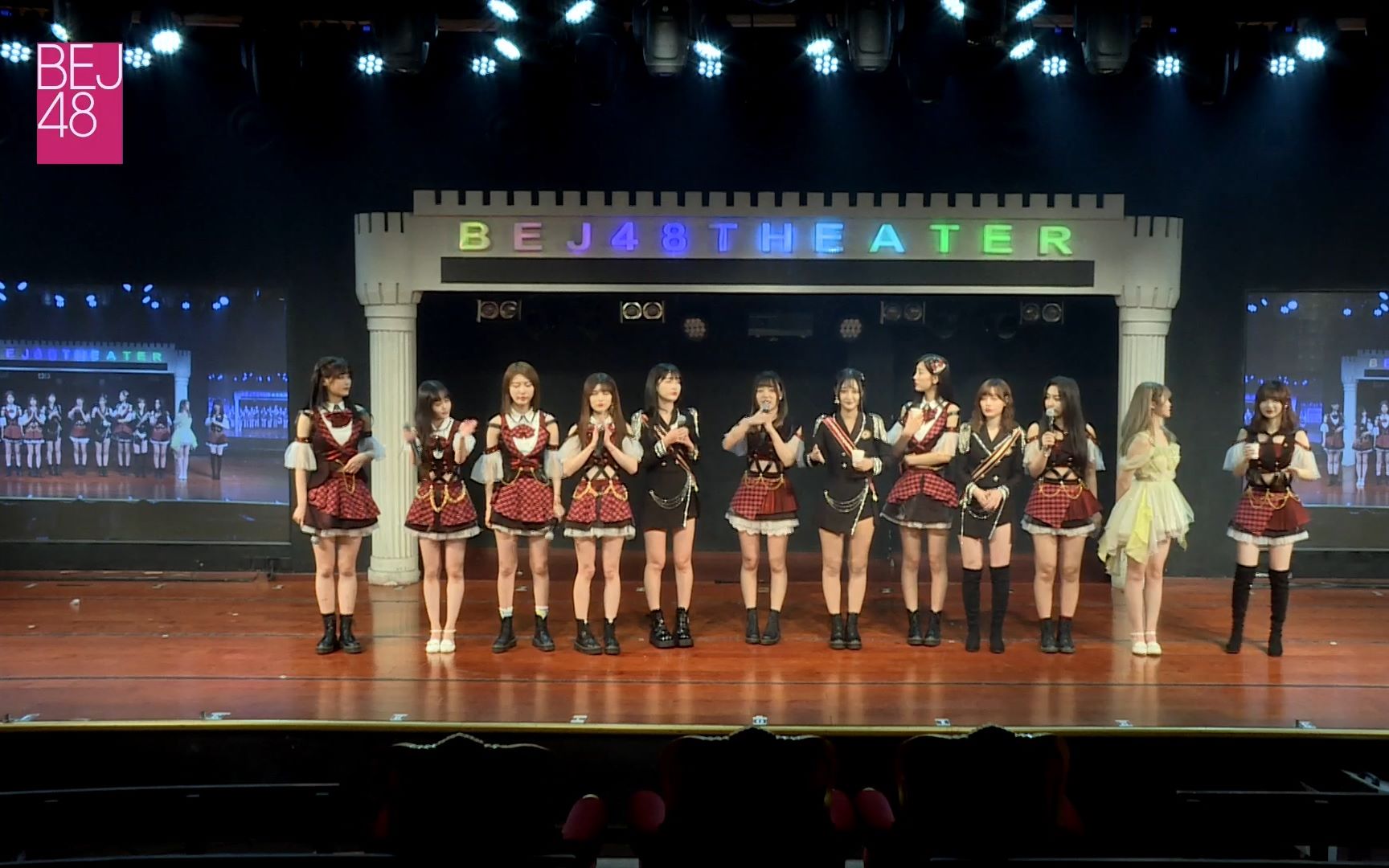 【BEJ48】20200614 Team B《暑你最闪耀》云公演_哔哩哔哩_bilibili