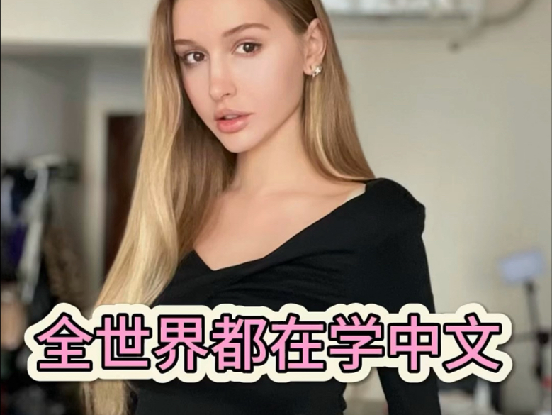 【YanaKim金狮】Up主探索中，欢迎收看求三连！-YanaKim金狮-YanaKim金狮-哔哩哔哩视频