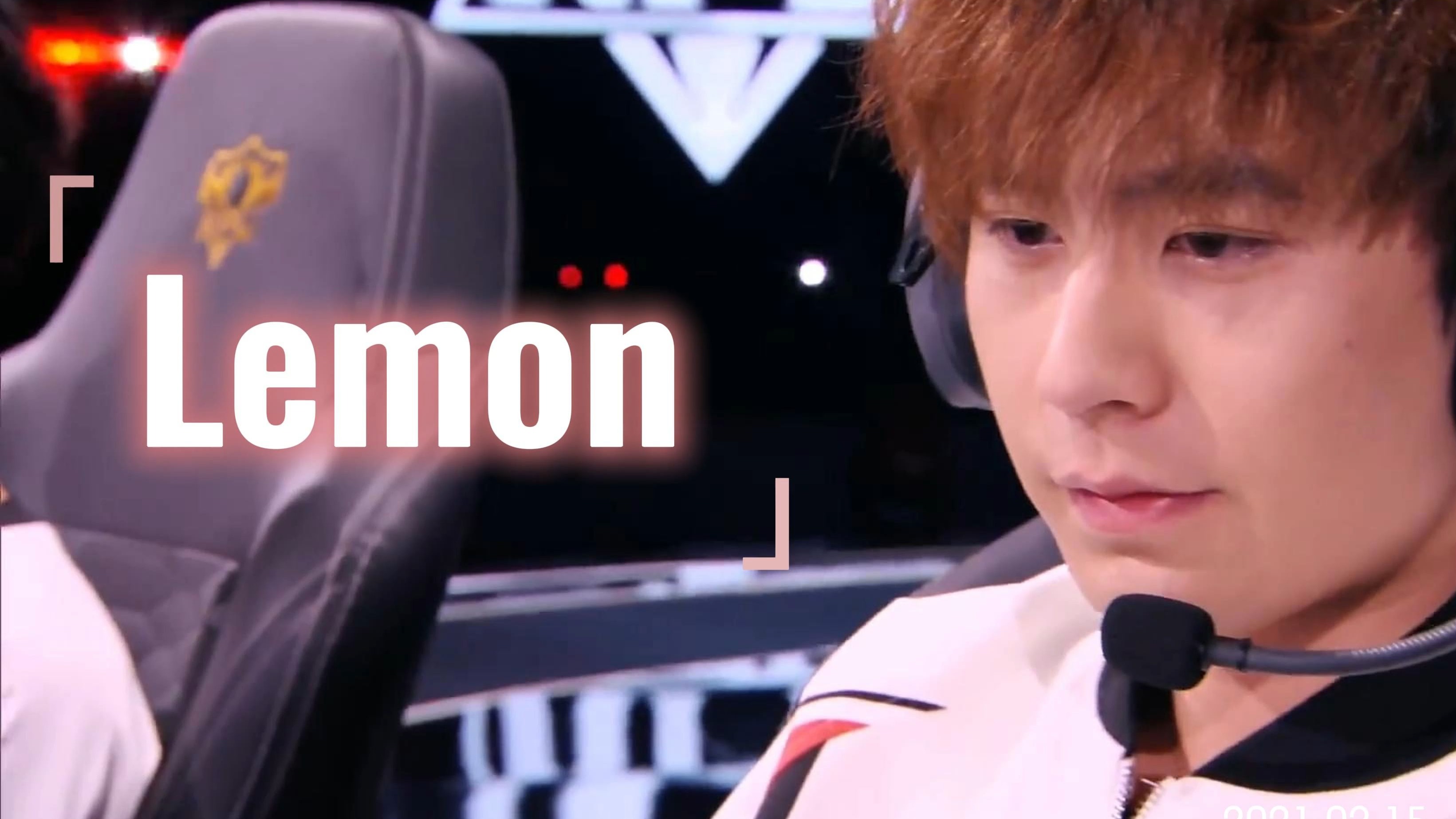 北京JDG无畏个人单曲《Lemon》 - JDG少年团-艾希-永不言弃-kpl-哔哩哔哩视频