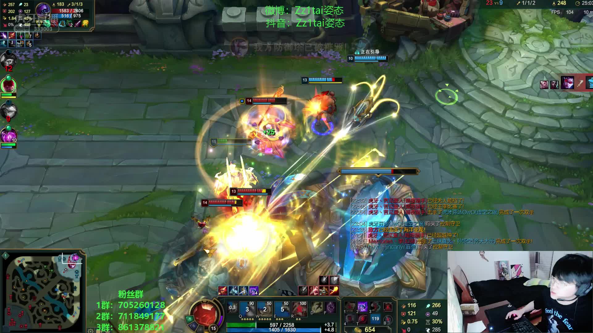 RNG丶Zz1tai姿态直播20190926_哔哩哔哩_bilibili