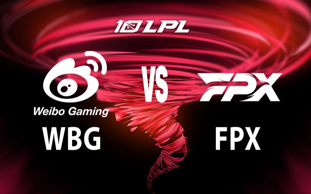 【2023LPL夏季赛】6月27日 常规赛 WBG VS FPX-哔哩哔哩英雄联盟赛事-哔哩哔哩英雄联盟赛事-哔哩哔哩视频