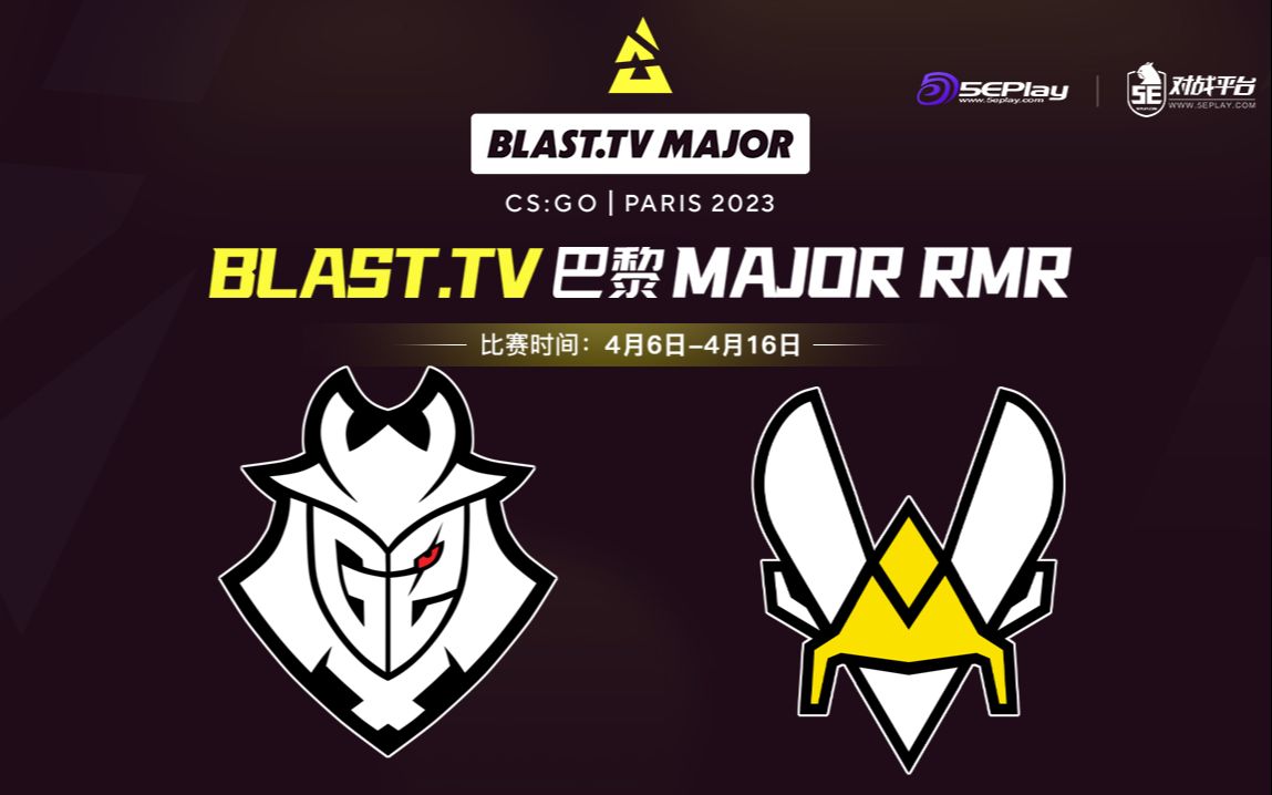 G2 vs 小蜜蜂 欧洲RMR【CSBOY解说】-CSGO-CSBOY-CSGO-CSBOY-哔哩哔哩视频