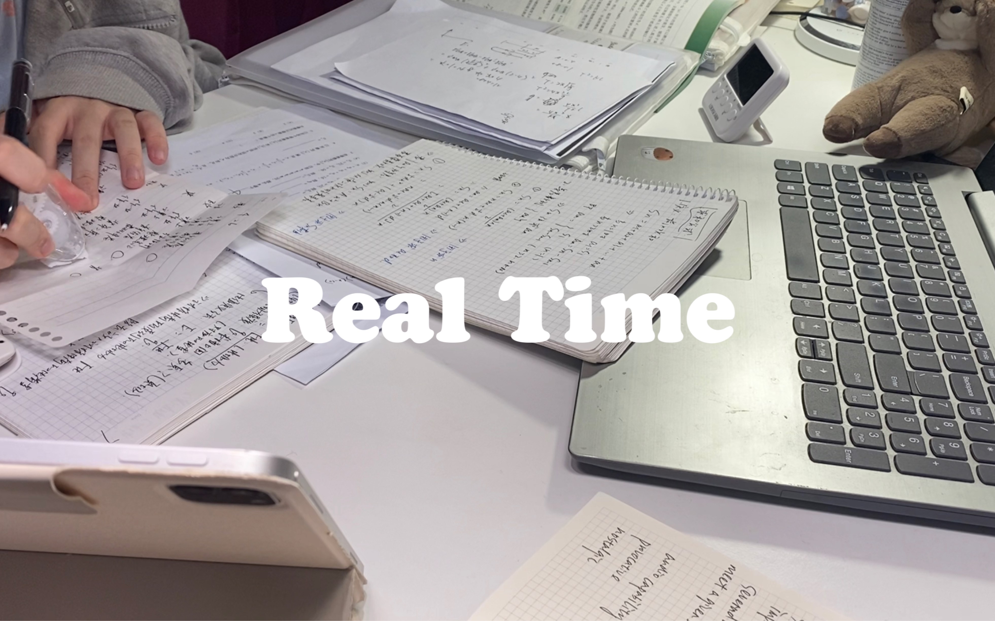 Real Time｜实时学习｜for 30 min｜写字声翻书声白燥｜无bgm｜studywithme～好久不见-胖罐子pottttt_-胖罐子pottttt_-哔哩哔哩视频