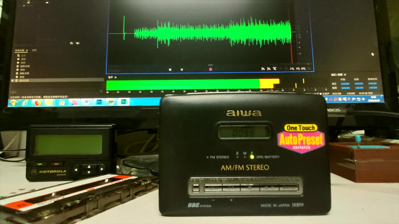 爱华JX859磁带机播放《青花瓷》_哔哩哔哩 (゜-゜)つロ 干杯~-bilibili