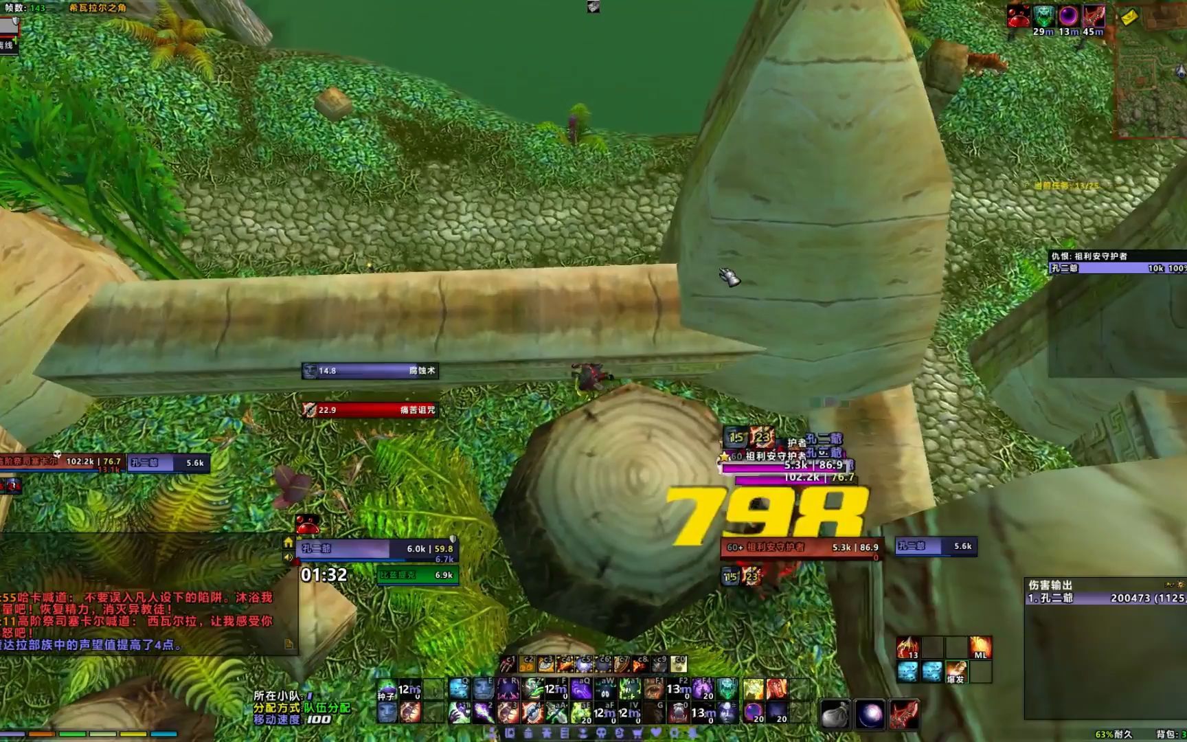 WLK前夕怀旧服痛苦术士单刷祖格老虎_哔哩哔哩_bilibili