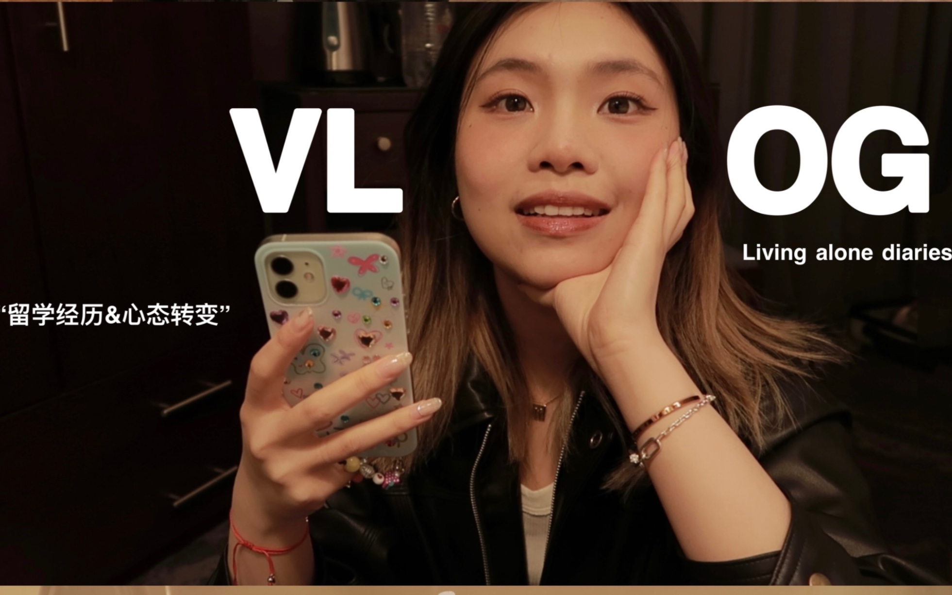 英国留学VLOG：独自在伦敦的两天•̀֊•́ ᯅ̈ 开学前的充电时间.-xiupppuix-xiupppuix-哔哩哔哩视频