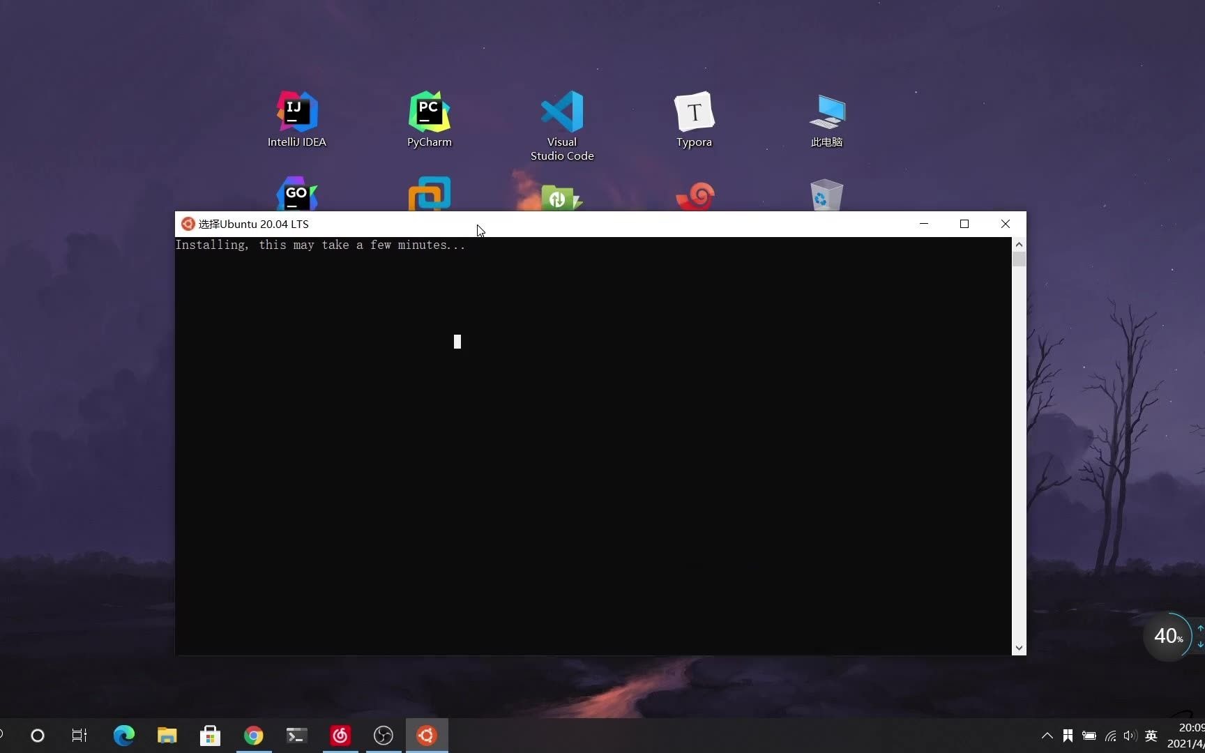 WSL 安装 Rust语言_哔哩哔哩_bilibili