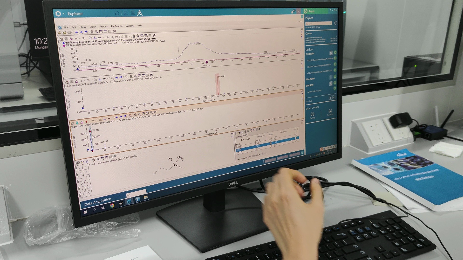 Waters UPLC-Q-TOF/MS数据处理及解析二-2千纸鹤2-2千纸鹤2-哔哩哔哩视频