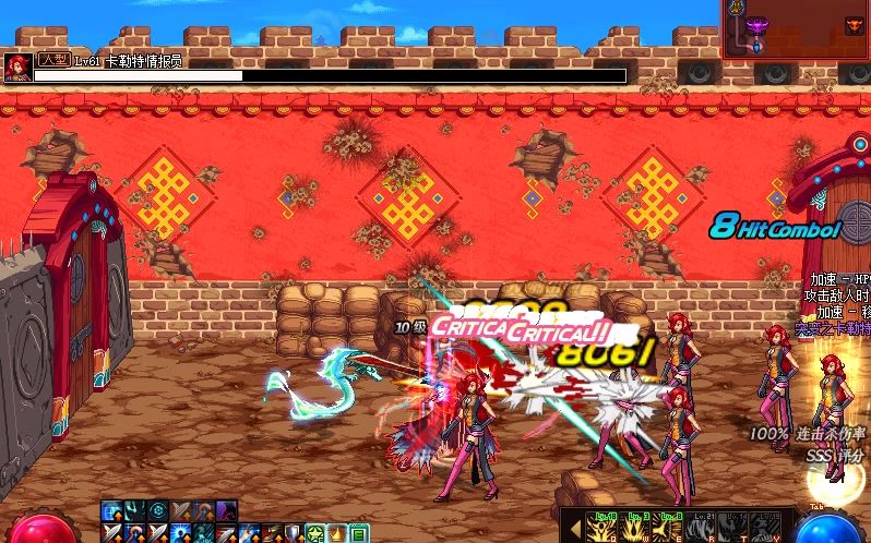 DNF70复古908419650_DNF