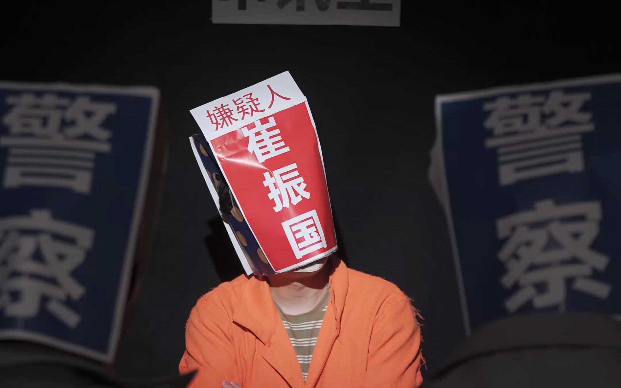 拯救无数患者,却差点被杀害!被暴力医闹毁掉的天才医生——陶勇 潘小美 潘小美 哔哩哔哩视频