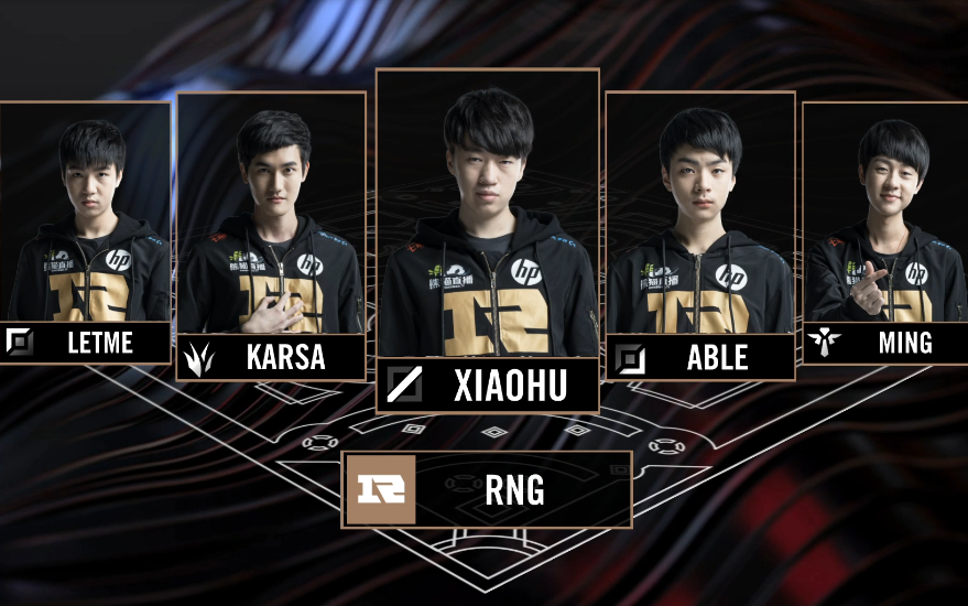 RNG对战IG，决胜局！2018年LPL春季赛揭幕战_哔哩哔哩_bilibili