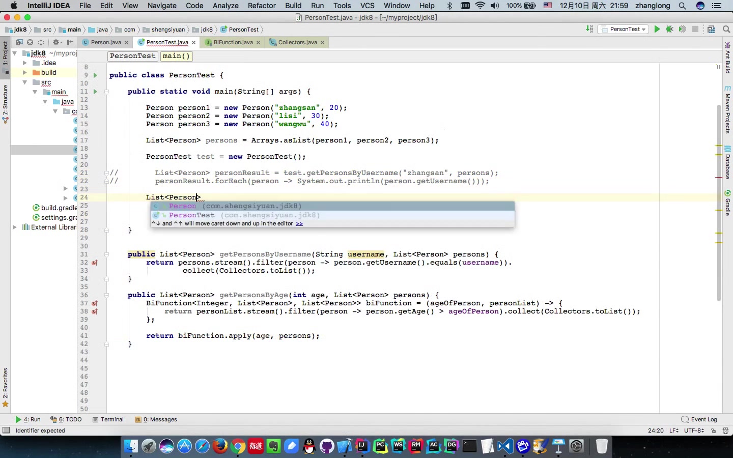 Java8新特性及实战视频教程完整版_哔哩哔哩_bilibili