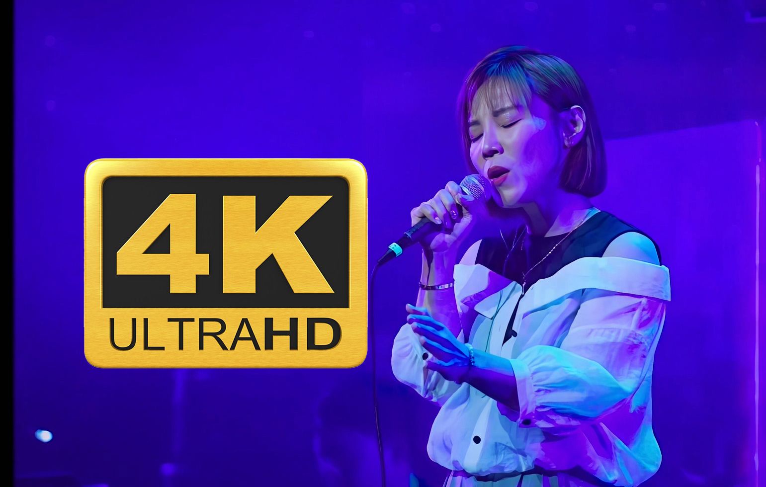 【4K臻藏】李佳薇-天后（live版）| 超稳的现场不愧是铁肺！-bilibili(B站)无水印视频解析——6li6在线工具箱