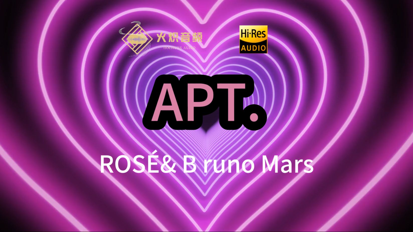 超脱世俗的洗脑KPOP! ROSÉ 'APT.' Hi-Res 分轨增强-火炽音频-火炽音频-哔哩哔哩视频