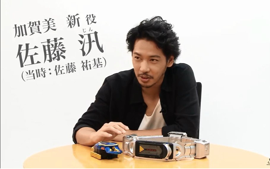 【佐藤汛】gatackzecter And Hyperzecter特典映像 佐藤祐基 佐藤智仁 哔哩哔哩 Bilibili