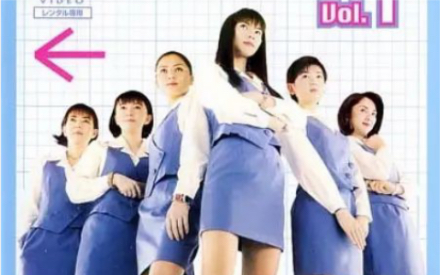 《庶务二课II.2000》E06-2-不遇见u-不遇见u-哔哩哔哩视频