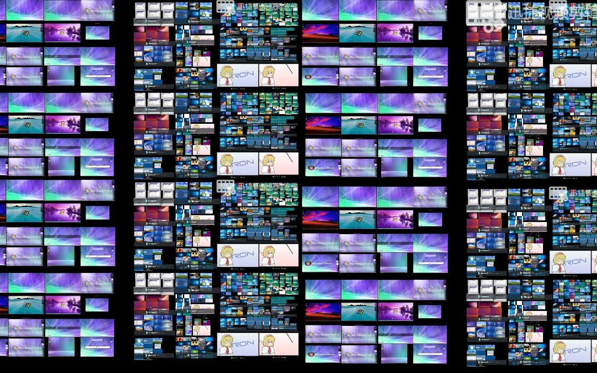 Windows Vienna Crazy Error 哔哩哔哩 Bilibili
