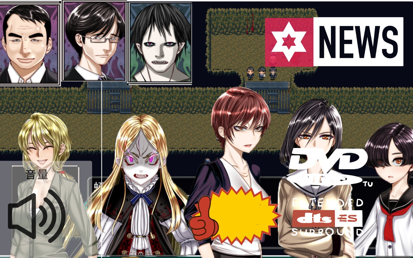 【ARPG/PC】途经恶魔岛_哔哩哔哩bilibili_游戏实况