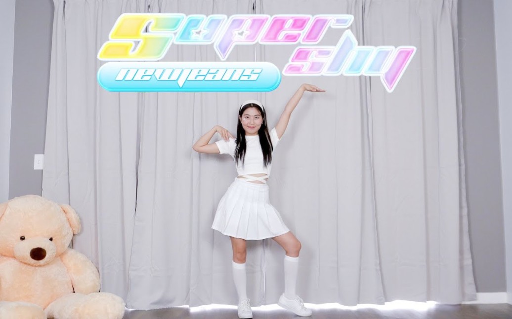 【Lisa Rhee】NewJeans- Super Shy 翻跳+教程-沉默的羔羊666-沉默的羔羊666-哔哩哔哩视频