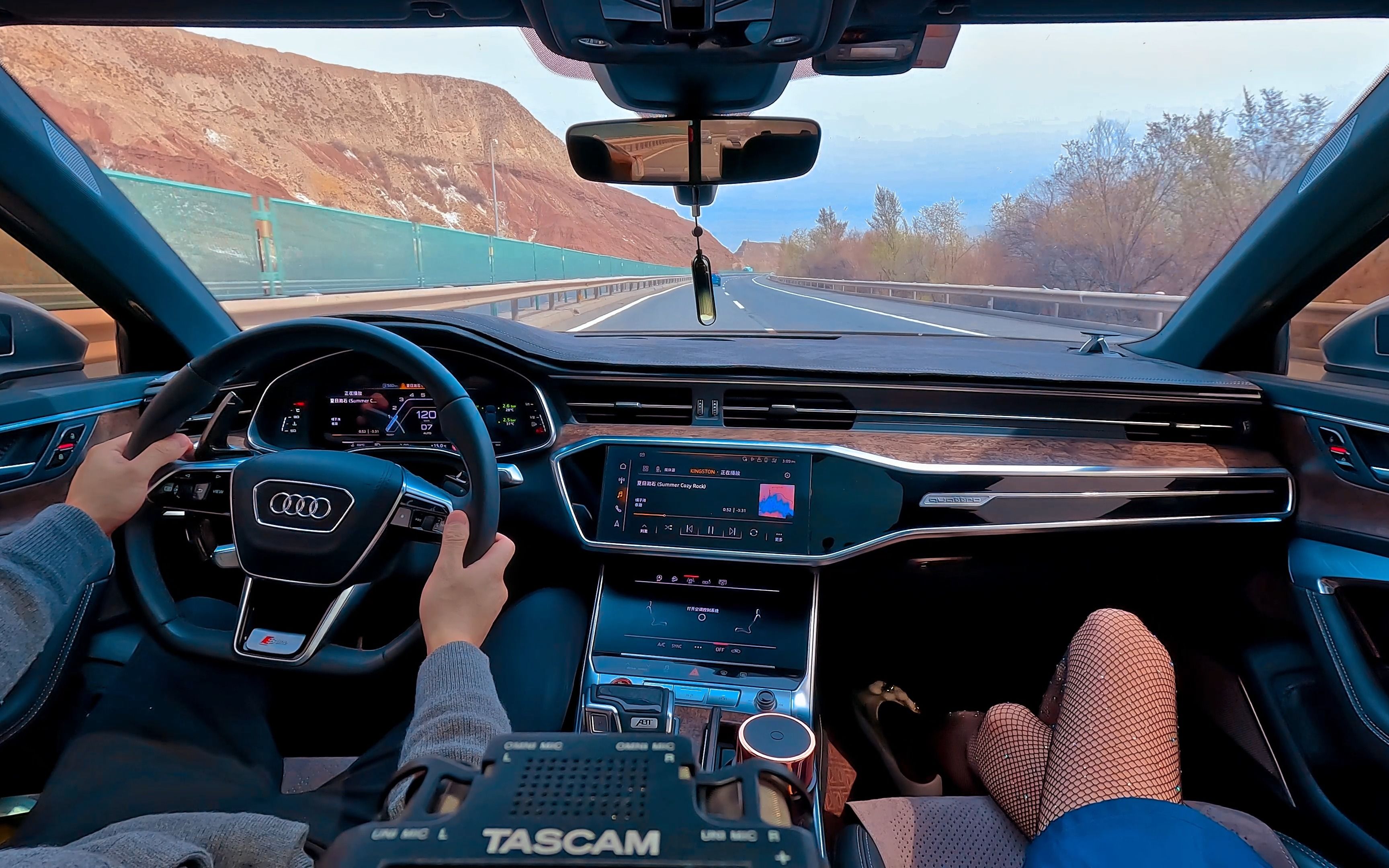 橘子海《夏日漱石》奥迪A6L大B&O音响 《A6L大bo全网首发》（录音笔正中录制）（动态录制）-奥迪A6L大BO音乐台-奥迪A6L大BO音乐台-哔哩哔哩视频