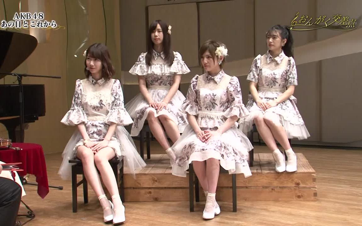 【岡田平板株式会社】180308 音乐交叉点-AKB48 Part 柏木由纪 冈田奈奈 竹内美宥 大家志津香_哔哩哔哩_bilibili