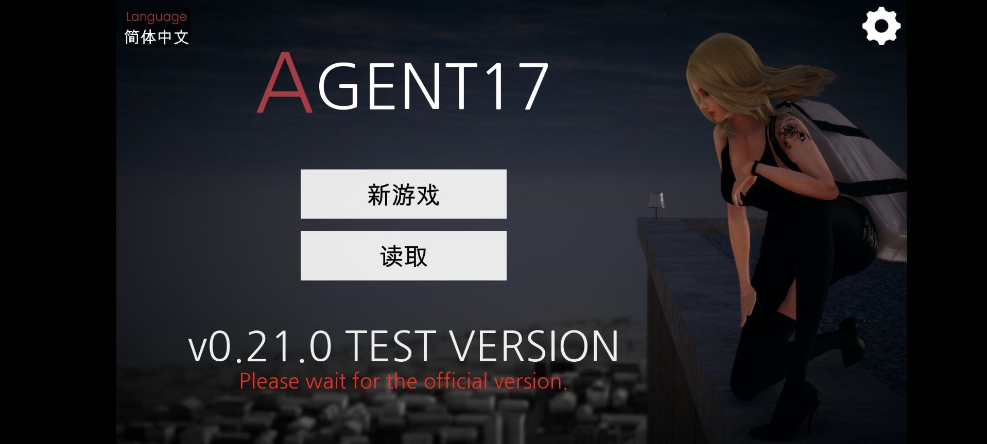 【神奇slg】某位母亲的过错：绿之篇完整版 V151d Ai精翻汉化版 