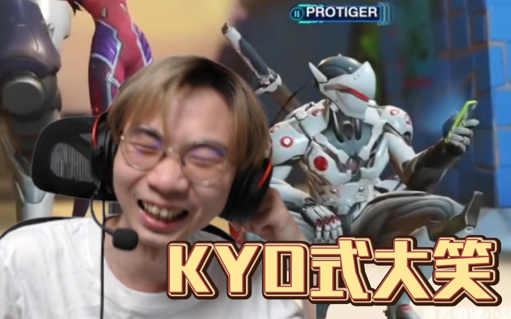 【Jinmu】金哥可爱捏-A充满正能量的屠苏-A充满正能量的屠苏-哔哩哔哩视频