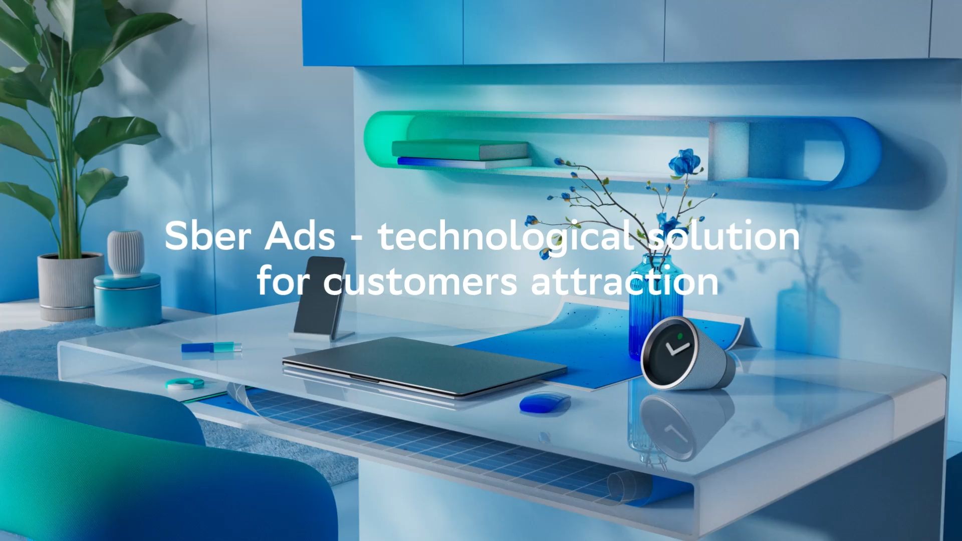 【动态设计】Sber ADS-bilibili(B站)无水印视频解析——6li6在线工具箱