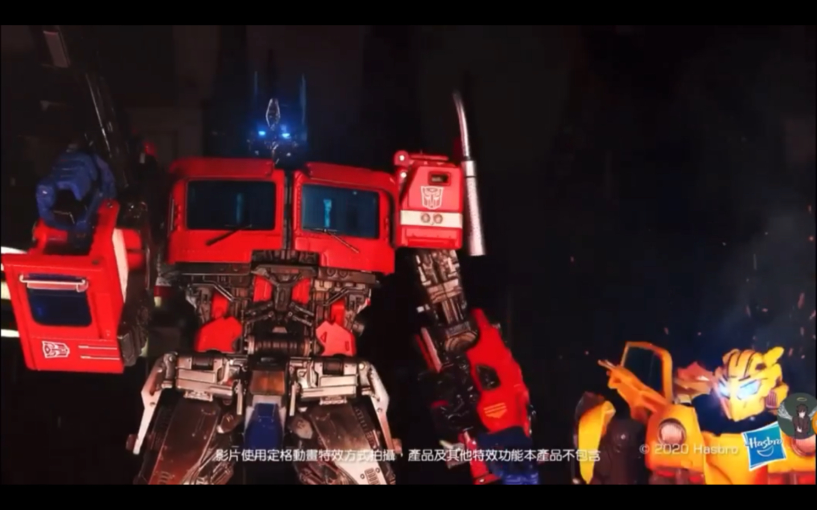 变形金刚 MPM12 电影 擎天柱 定格动画 宣传视频 [大黄蜂外传 TFBB MPM-12]_哔哩哔哩 (゜-゜)つロ 干杯~-bilibili