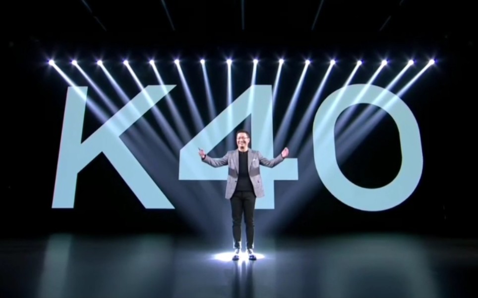 【暴走的发布会】红米K40发布会全程回放_哔哩哔哩_bilibili