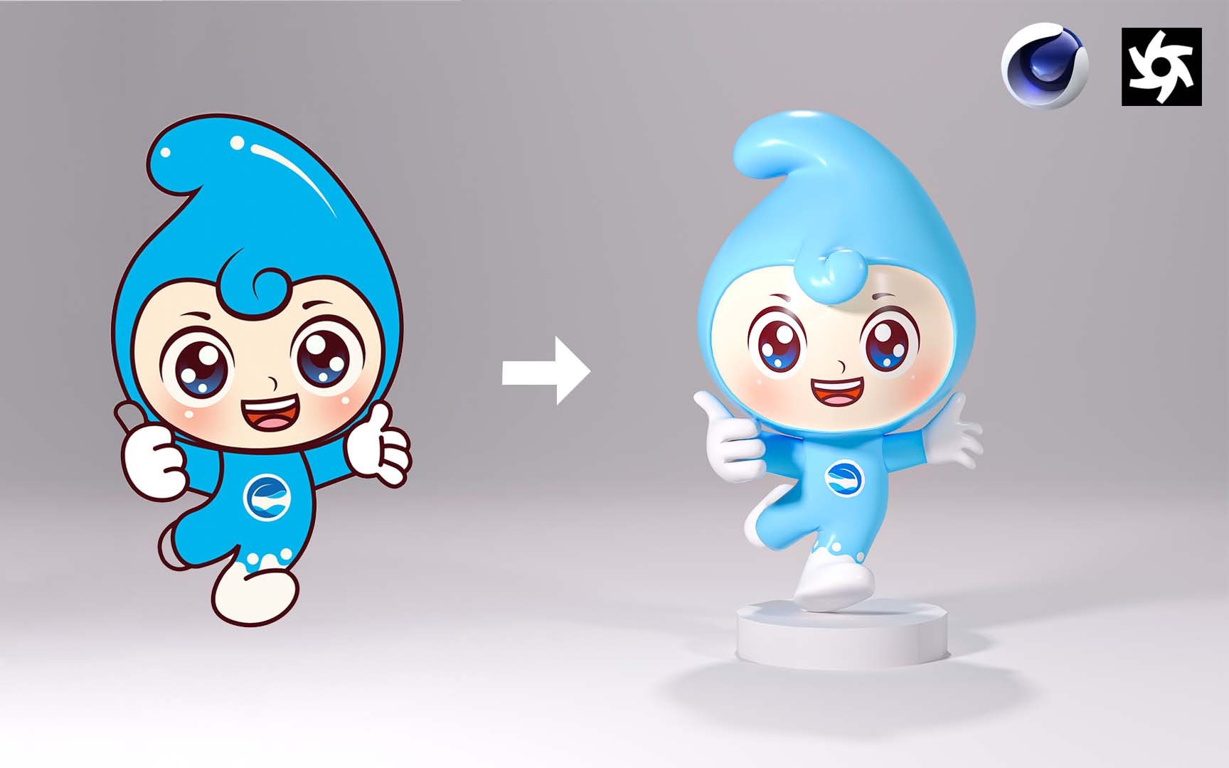 吉祥物C4D建模oc渲染展uv全过程_哔哩哔哩_bilibili