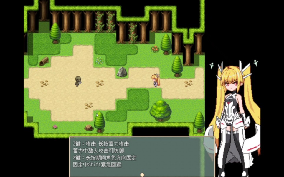 [pc 安卓joi]【爆款神作arpg 官方ai汉化】violated Princess Ver1 04 6 Mod[1 800mb] 神秘的