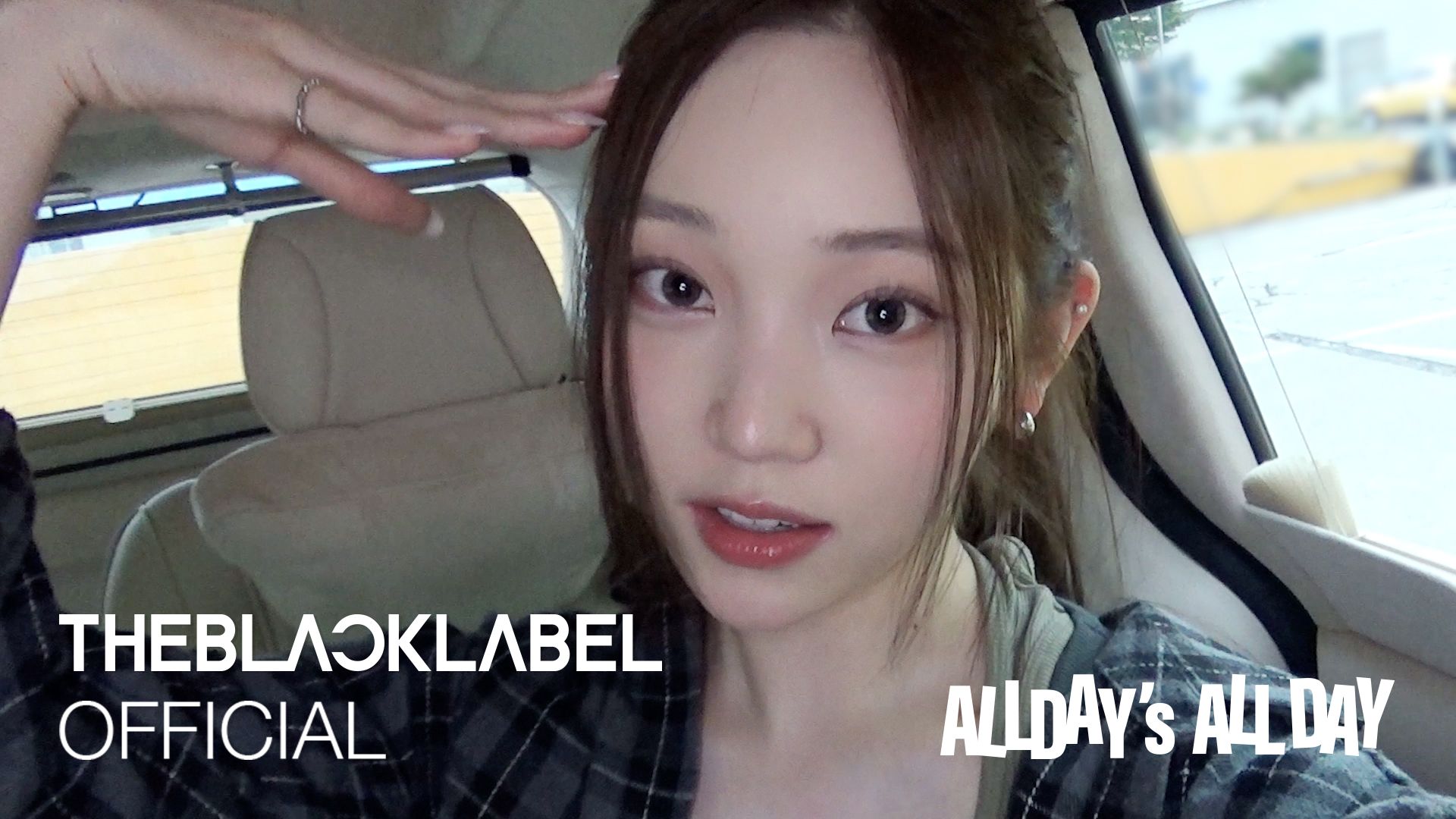 ALLDAY’s ALL DAY 'YOUNGSEO Gets Her Driver's License' | ALLDAY PROJECT-ALLDAYPROJECT ...