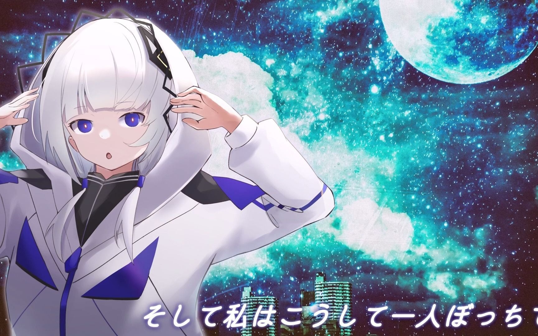 【可不 KAFU】Departures ～あなたにおくるアイの歌～ _ EGOIST【cover_CeVIO AI】_哔哩哔哩_bilibili