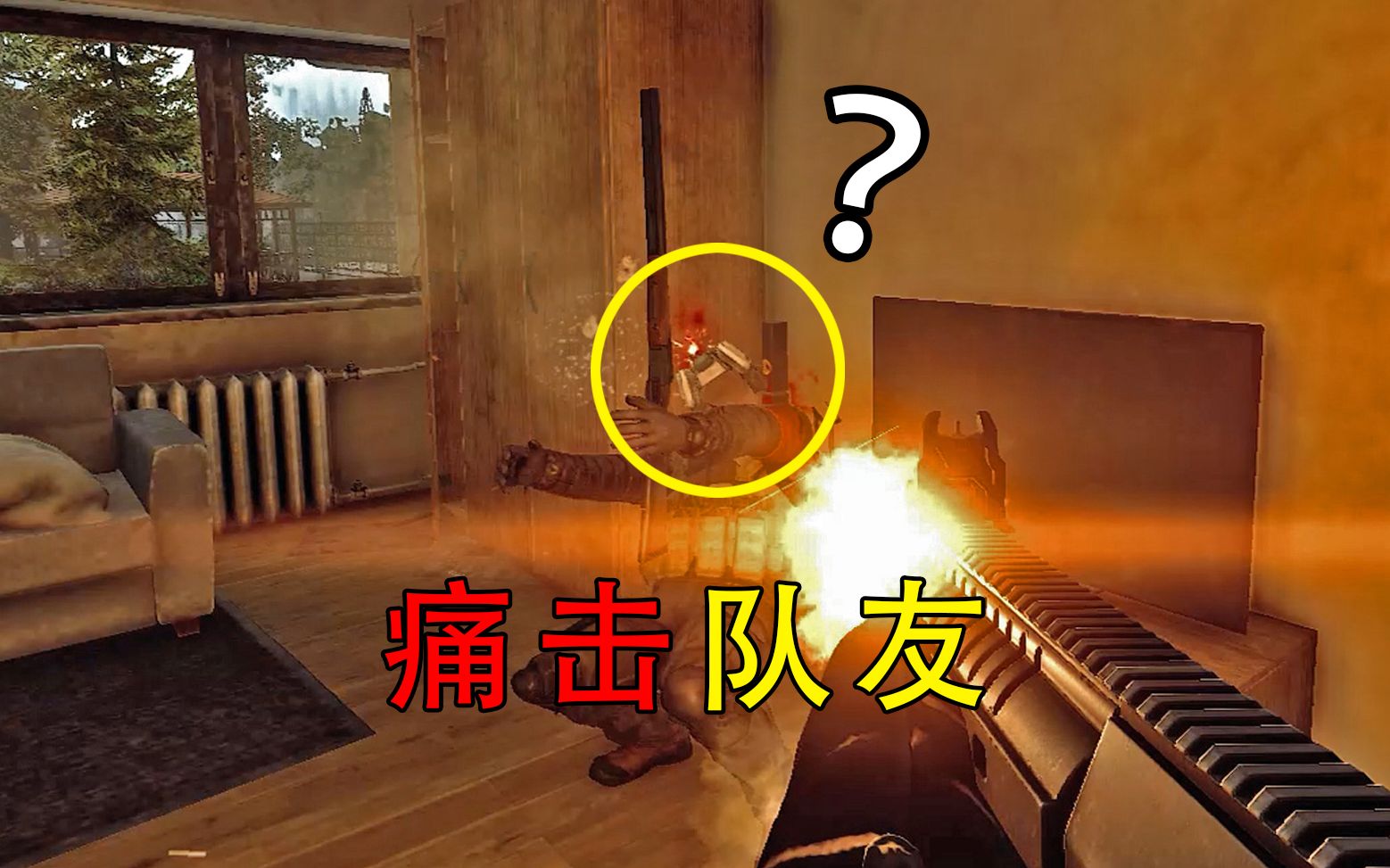 这里怎么飞出个“内鬼”啊？！【小狼实况解说】第十二期-Ghost_Wolf_L-Ghost_Wolf_L-哔哩哔哩视频